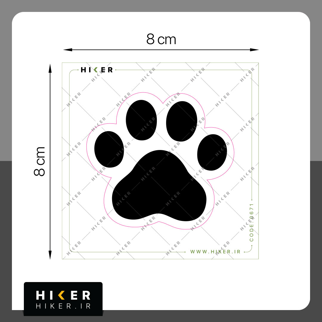 استیکر ۰۶۷۱ (نماد پنجه حیوانات خانگی) - هایکر