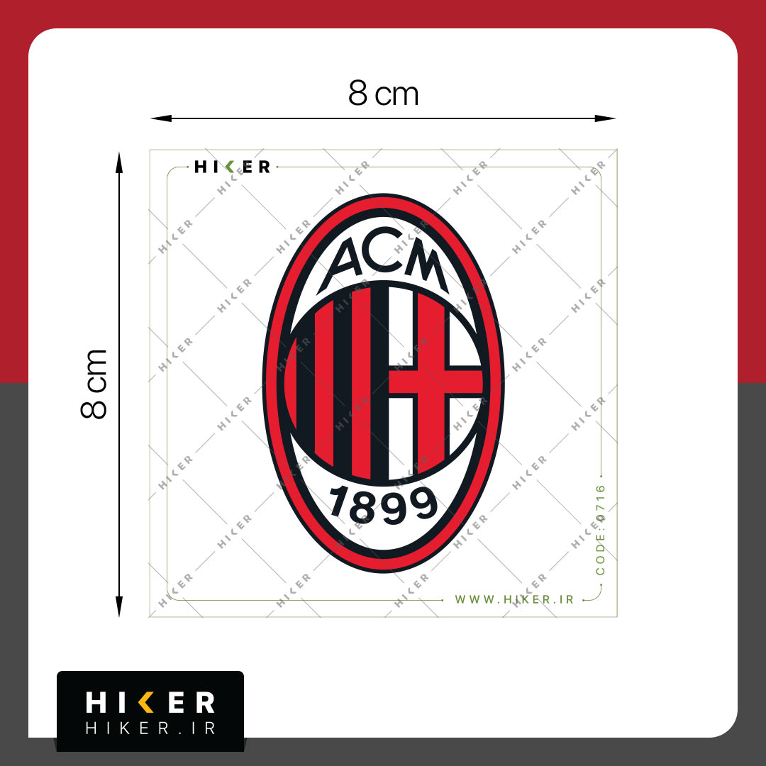 استیکر ۰۷۱۶ (لوگوی تیم فوتبال آث میلان) - هایکر
